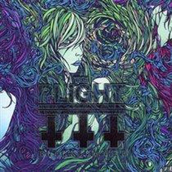 Plight - Black Summer, The Plight | CD (album) | Muziek | bol.com