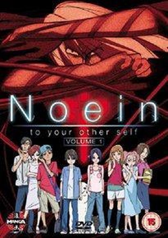 Noein Vol.1 (Dvd) | Dvd's | bol.com