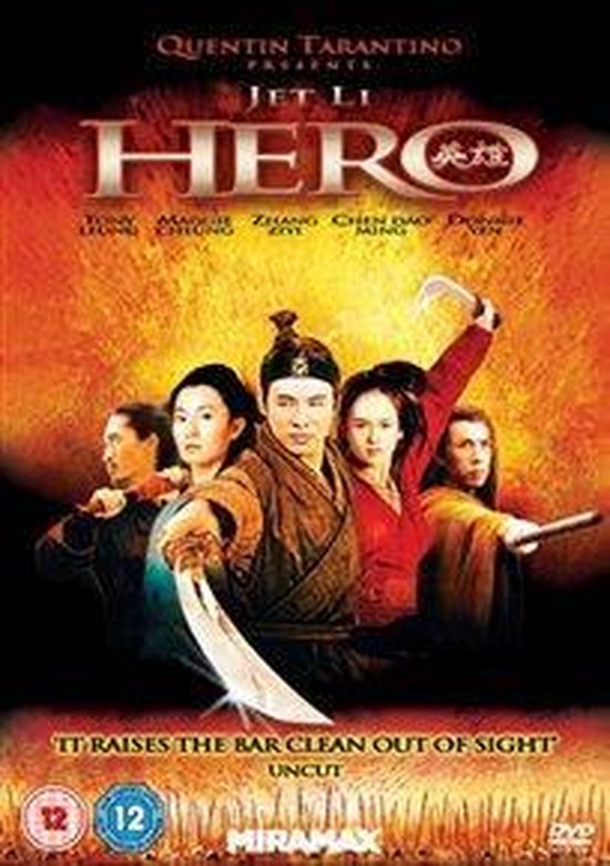 Hero - Dvd (Dvd) | Dvd's | bol