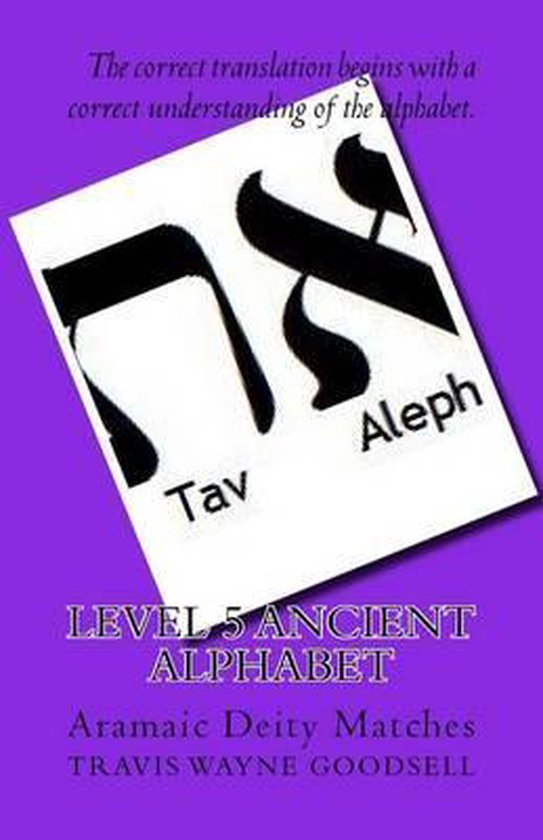 Level 5 Ancient Alphabets- Level 5 Ancient Alphabet | 9781523966608 ...
