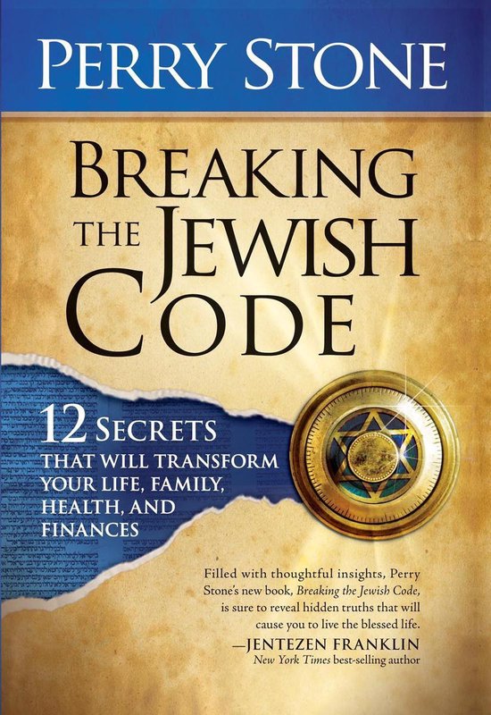 Breaking The Jewish Code (ebook), Perry F Stone | 9781599798424 ...