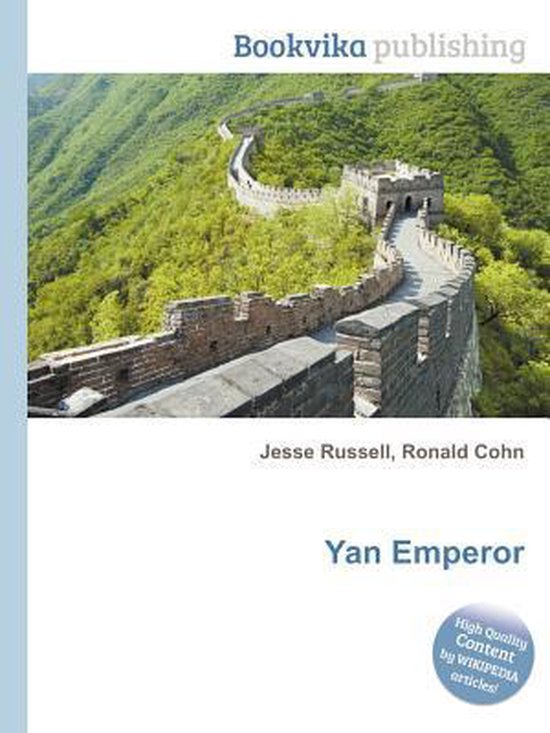 Yan Emperor | 9785511412771 | Boeken | bol.com