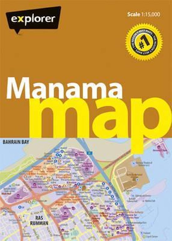 Manama City Map | bol.com