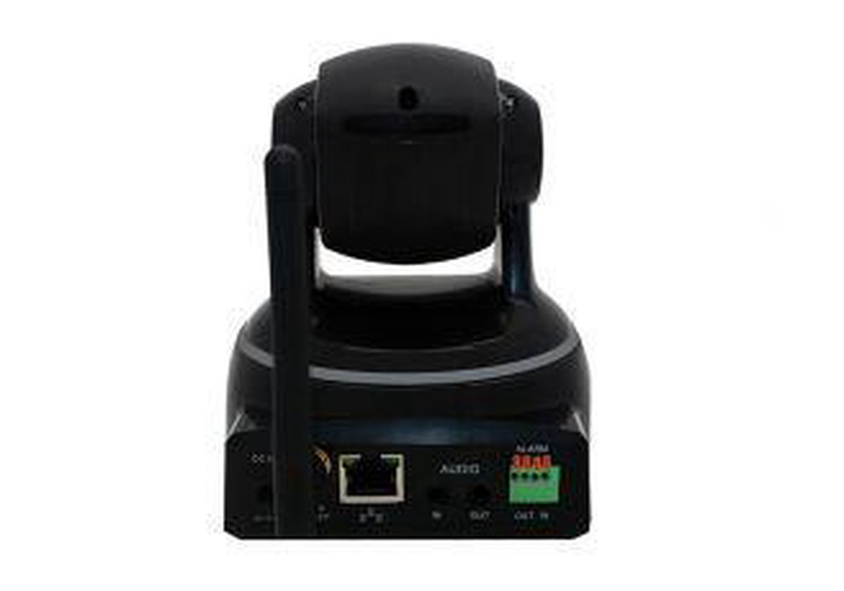 Media-Tech Indoor 300K Securecam IP Camera | bol.com