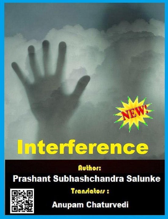 Interference (ebook), Prashant Salunke | 1230001500394 | Boeken | bol.com