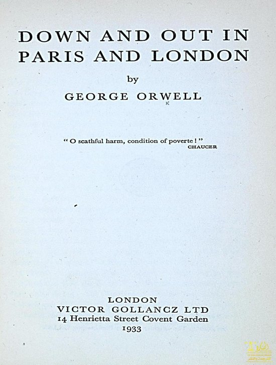 Down and Out in Paris and London (ebook), George Orwell | 9780599663084 ...
