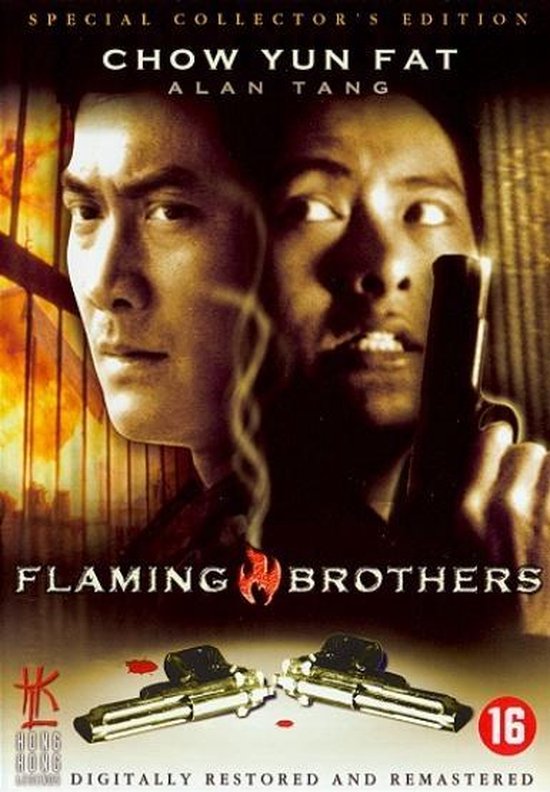 Flaming Brothers (Dvd), nvt | Dvd's | bol.com