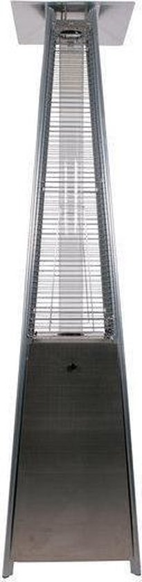 Giardino staande terrasverwarmer - Giardino Square - Gas | bol.com