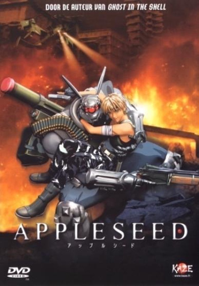 Appleseed (Dvd) | Dvd's | bol.com