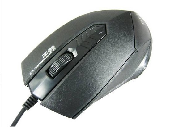 DeKey M10 Gaming Mouse | bol.com