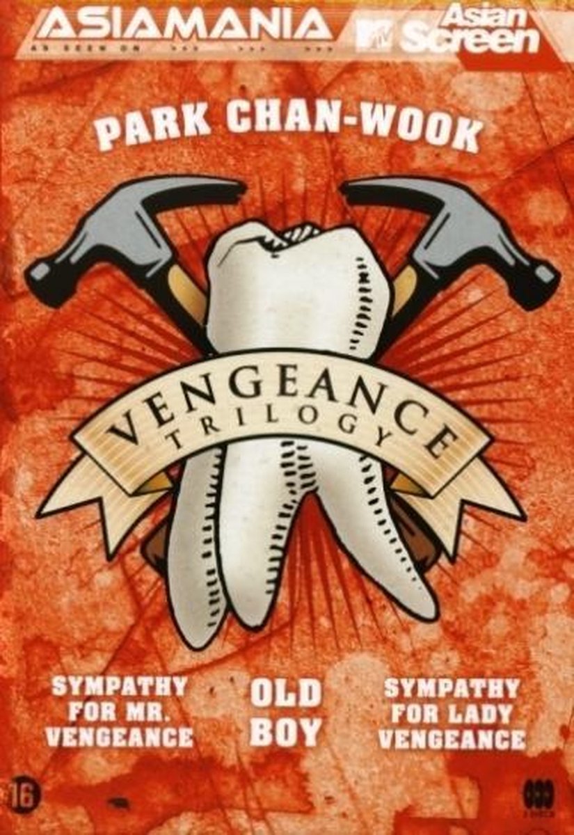 The Vengeance Trilogy (Dvd), Ha-Kyun Shin | Dvd's | bol.com
