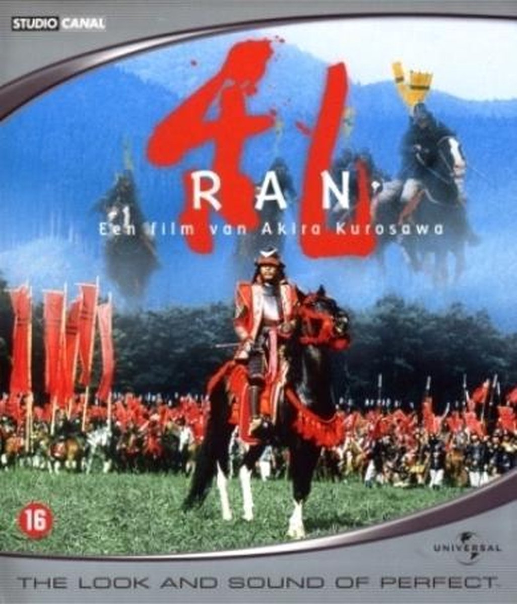 Ran, Daisuke Ryu | Dvd's | bol.com