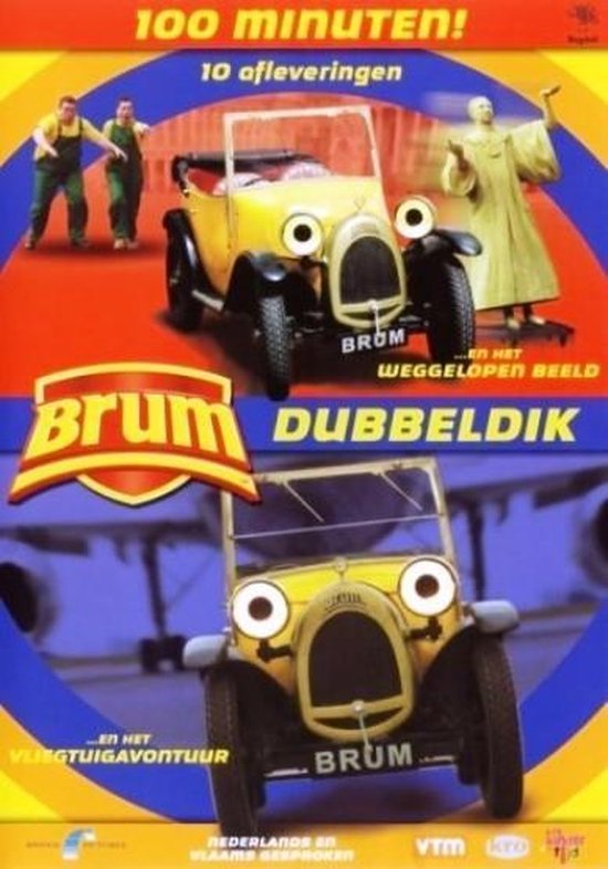 Brum-Dubbeldik 1 (Dvd), Brum | Dvd's | bol