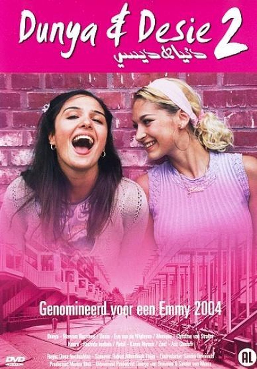 Dunya & Desie 2 (Dvd), nvt | Dvd's | bol