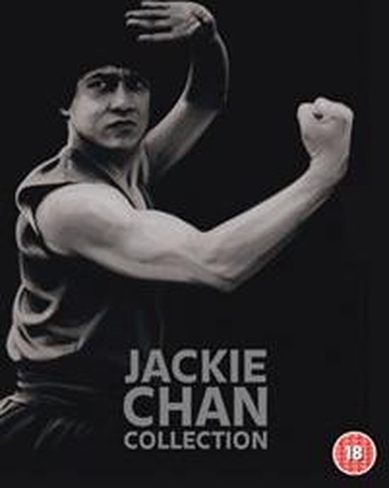 Jackie Chan Collection (Dvd) | Dvd's | bol