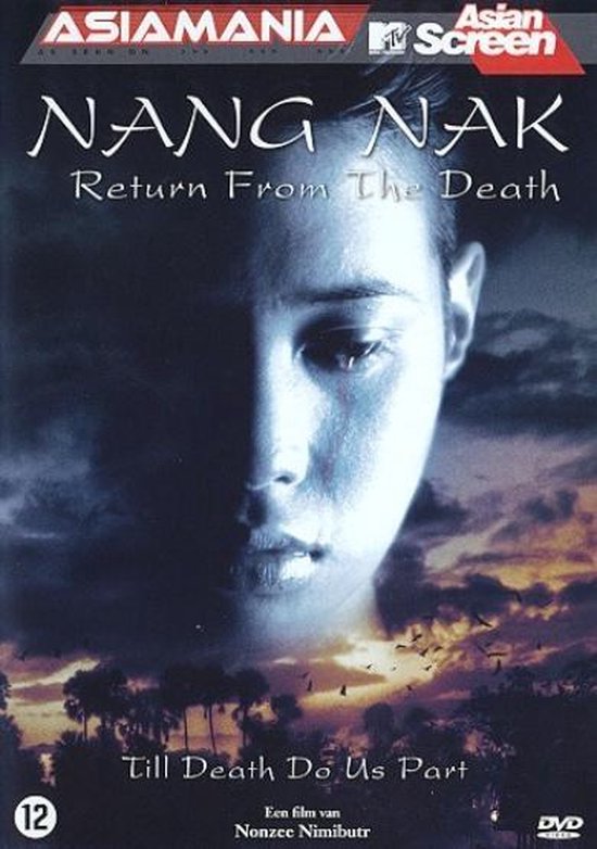 Nang Nak (Dvd), Intira Jaroenpura | Dvd's | bol.com