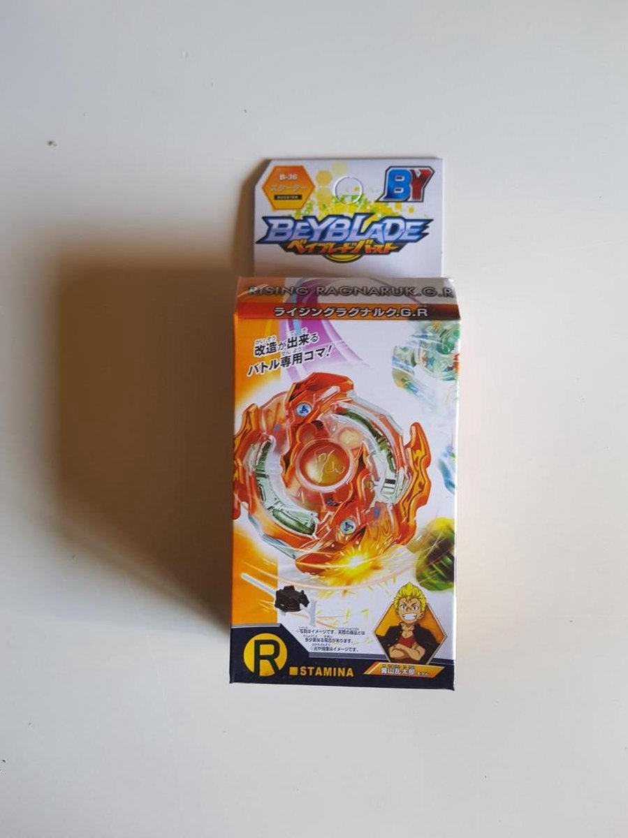 Beyblade 4D Rising Ragnaruk.G.R B-36 Starterset (GRATIS VERZENDING ...
