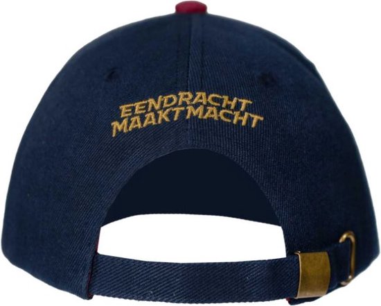 PSV Cap Ecru Senior | bol