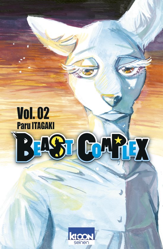 Beast Complex - Beast Complex T02 (ebook), Paru Itagaki | 9791032714874 ...