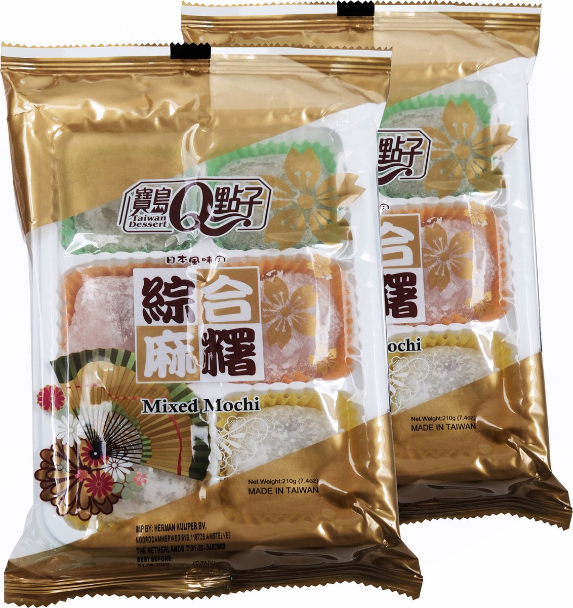 Mixed Mochi TW Japanese Mochi Mixed Rice cake 2x210g - Assortiment van ...