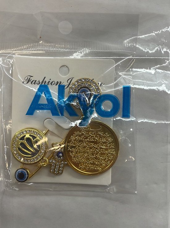 Akyol - Allah broche – mashallah – geloof -ramadan cadeau-cadeau ...