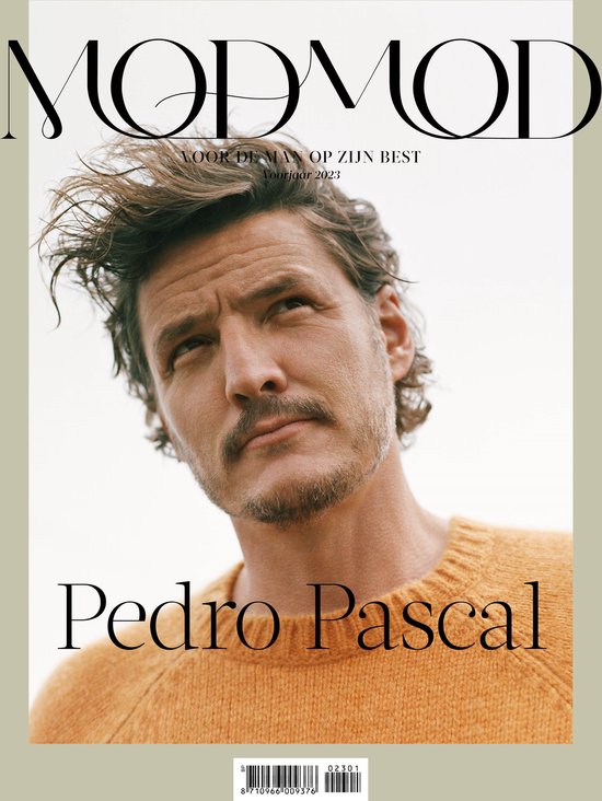ModMod Tijdschrift - Mode, kunst, cultuur, architectuur, grooming, design - 01 2023 | bol
