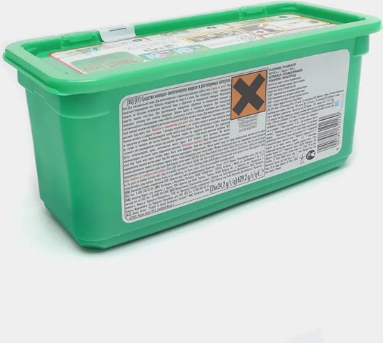 Ariel - All in 1 Pods - Sensitive Skin -78 (3 x 26) wasbeurten ...