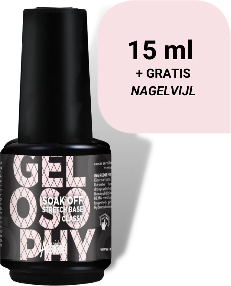 GUAPÀ® BIAB Builder Gel In A Bottle | BIAB Nagellak | Gelnagels Starterspakket |... | bol.com