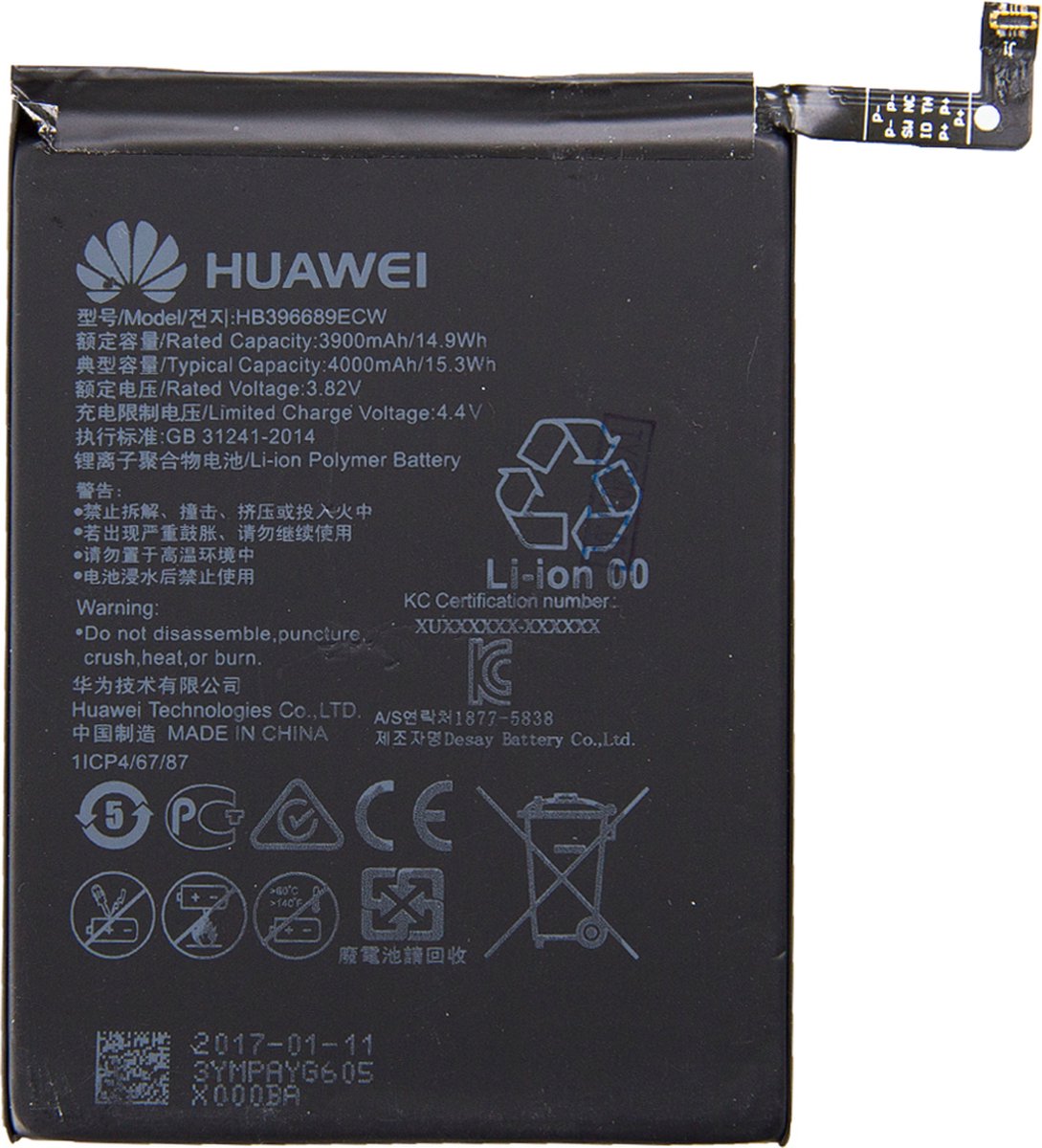 MF Huawei Mate 9, Mate 9 Pro, Y7 (2019), Y9 (2019) Battery, Batterij ...