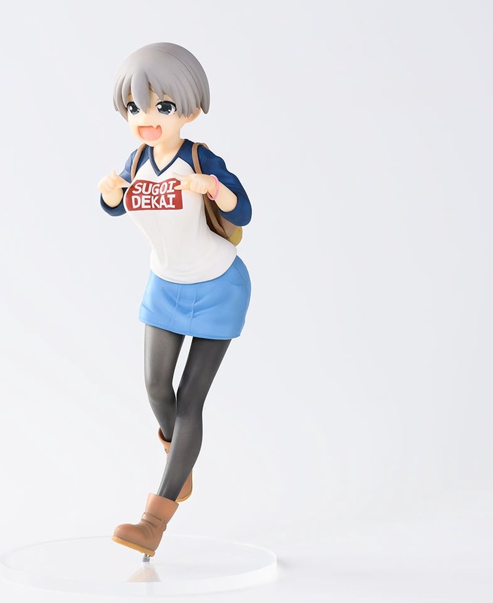 Uzaki-chan Wants to Hang Out! Season 2 SPM PVC Statue Hana Uzaki Laughing Ver. 25 cm | bol.com