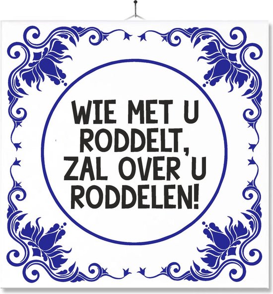 Tegel Met Opdruk | Grappig | Humor | Verjaardag kado | Wie met u ...