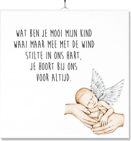 Tegel Met Opdruk | Overlijden | Kind | Verlies | Aandenken | Wat ben je ...