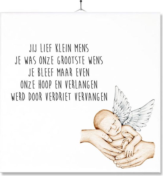 Tegel Met Opdruk | Overlijden | Kind | Verlies | Aandenken | Jij lief ...