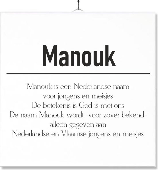 Tegel Met Opdruk | Betekenis | Kado | Cadeau | Met Naam - Manouk | bol.com