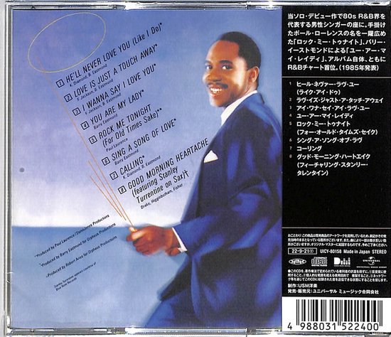 Freddie Jackson - Rock Me Tonight (CD), Freddie Jackson | Muziek | bol.com