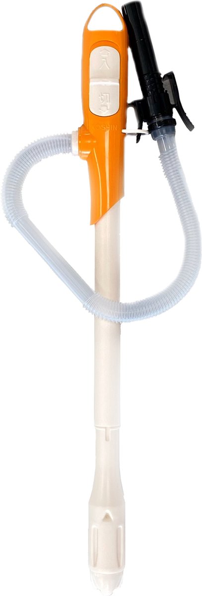 Hevelpomp elektrisch | bol