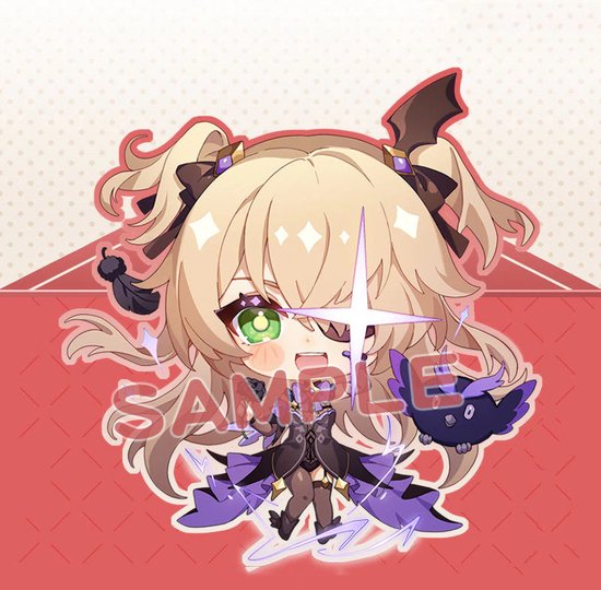 Genshin Impact - Fischl - Sleutelhanger/Keychain - Anime Merchandise ...