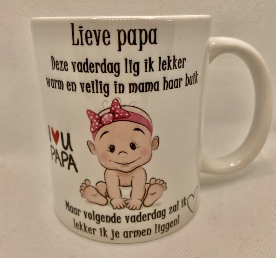 Vaderdag mok baby/Mok ongeboren baby vaderdag/Baby mok papa | bol
