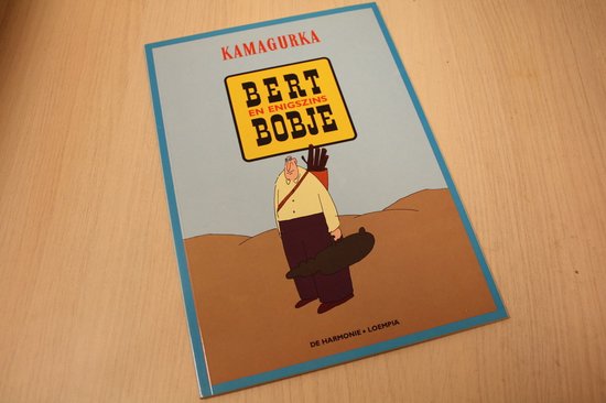 KAMAGURKA 011 BERT EN ENIGSZINS BOBJE, Kamagurka | 9789067713092 ...