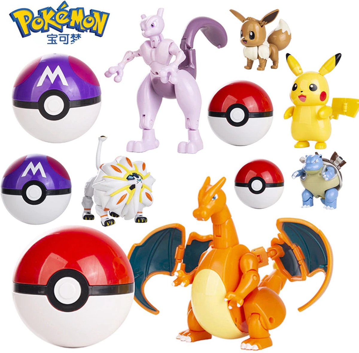 Pokémon - Pikachu - Pokémon Bal - Pokémon speelgoed - Speelfigurenset ...
