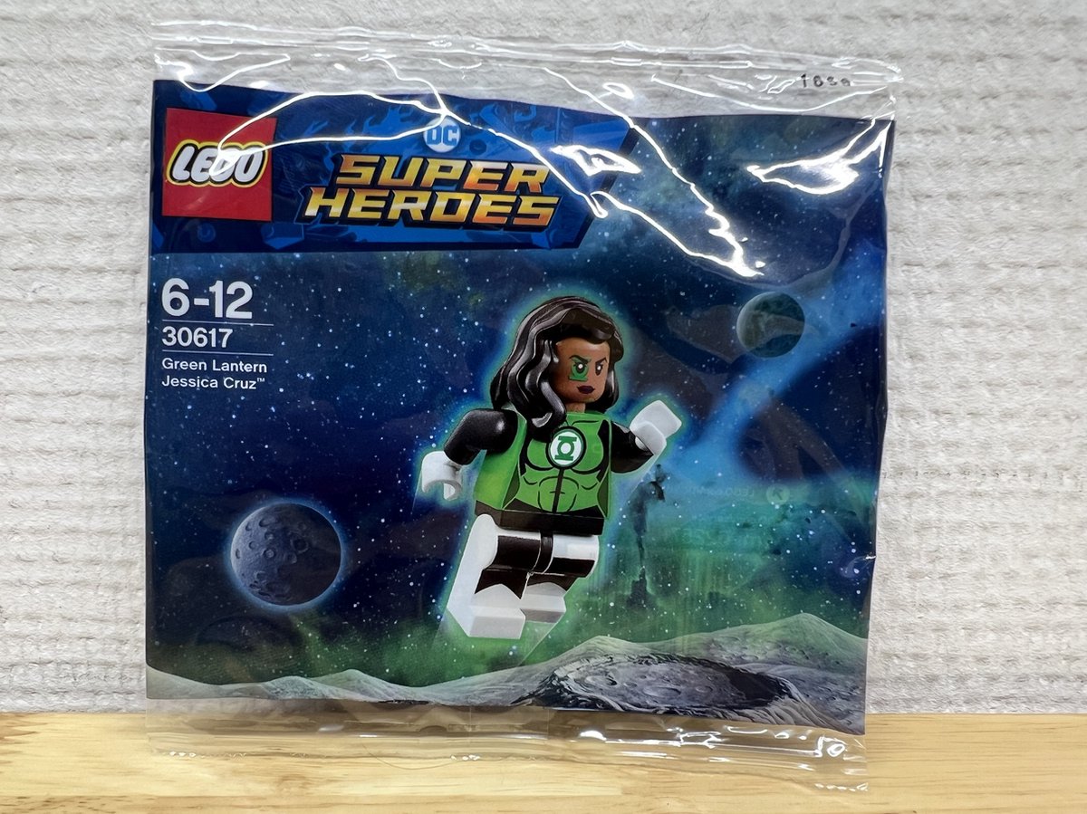 LEGO 30617 DC Super Heroes - Green Lantern Jessica Cruz (Polybag) | bol