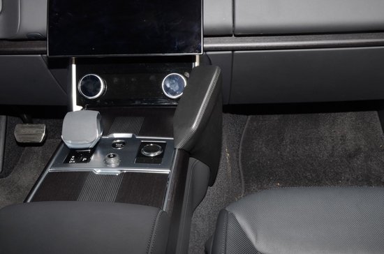 Kuda console Land Rover Range Rover (Type L460) 22- | bol