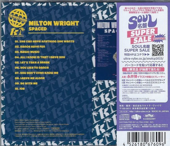Milton Wright - Spaced (CD), Milton Wright | Muziek | bol