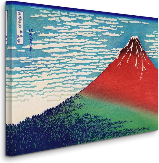 Katsushika Hokusai - Sanka Hakuu (Shower below a summit) - Sanka Hakuu (Regenbui onder... | bol