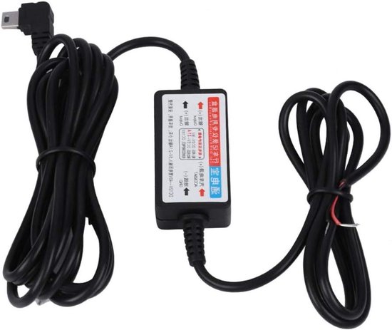12V - 5V USB converter met 3 meter reductiekabel - autorecorder oplader . | bol
