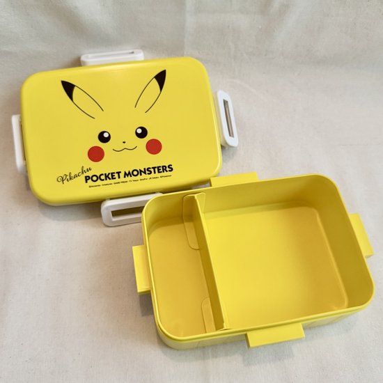 Pokémon Pikachu lunch box | bol