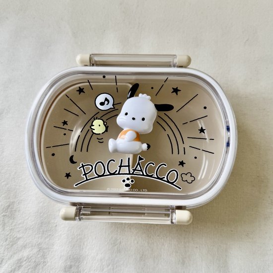 Sanrio Pochacco lunch box | bol