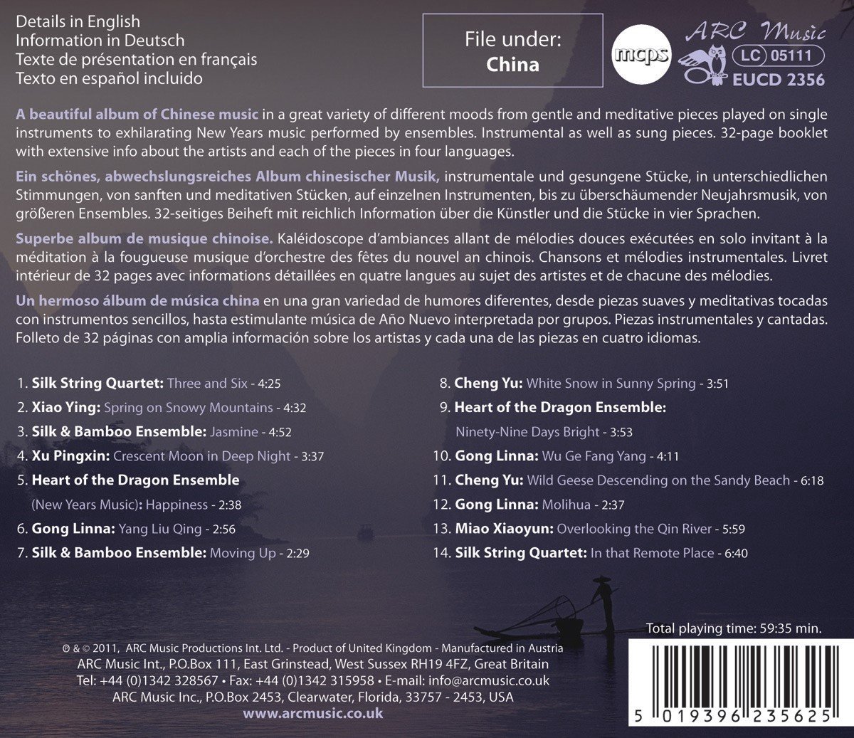 Various Artists - The Very Best Of Chinese Music (CD), various artists ...