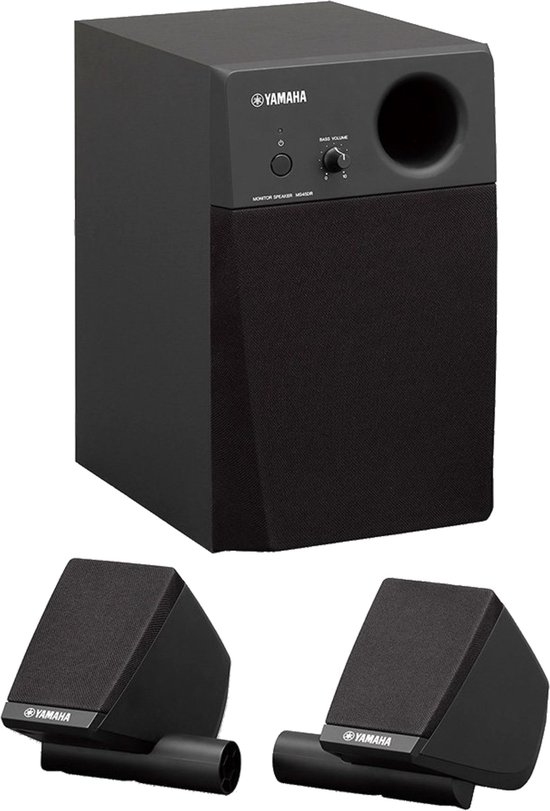 Yamaha MS45DR – 2.1 Elektronisch Drum Monitor Systeem – 60W – Voor E ...