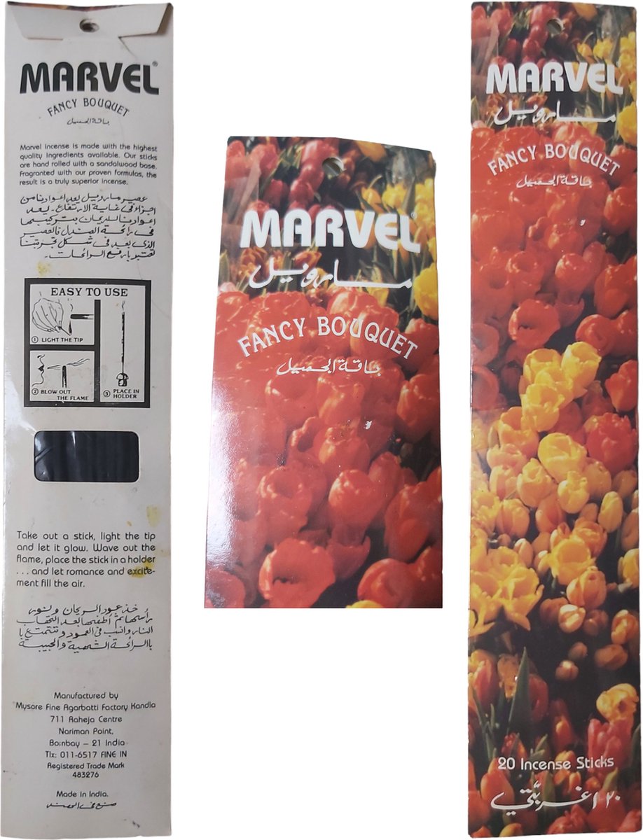 wierrook marvel fancy bouquet 20 stokjes | bol